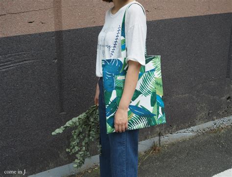 포이베 패턴에코백 무늬에코백 야자수패턴에코백 유니크한에코백 핸드메이드에코백 예쁜에코백 트로피컬에코백 화이트에코백 여름에코백 에코백 단길