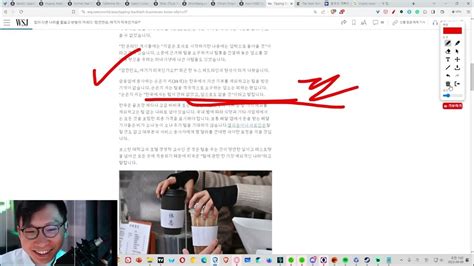 팁이 다른 나라를 휩쓸고 반발이 거세다 잠깐만요 여기가 미국인가요 팁을 잘 주지 않는 한국 팁 문제로 고민하는 여행객들 Youtube