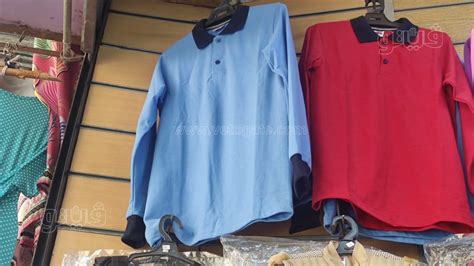 تعرف على أسعار الزي المدرسي للعام الدراسي الجديد صور