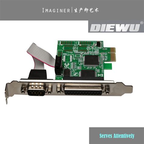 Vera Serial Interface Vs Parallel Efirashopping