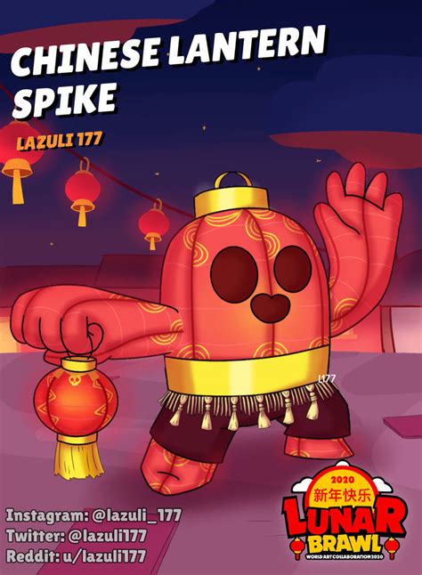 Chinese Lantern Spike Brawl Stars By Lazuli177 On Deviantart