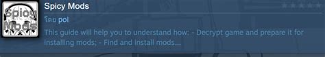 Steam Community Guide คำแนะนำเบองตน หลงเกม และ ลง Mods
