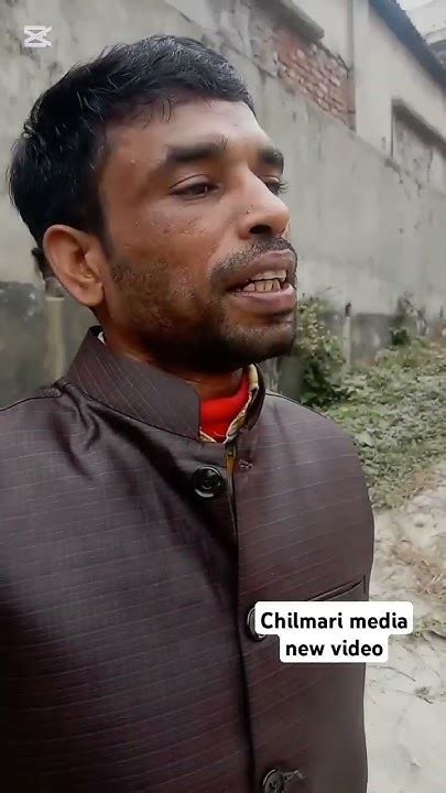Assalamualaikum Welcome To Chilmari Media Chilmarimedia Comedy Funny Youtube