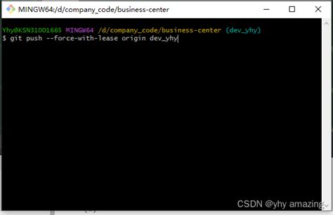 Idea中使用amend Commit提交master只有一条提交记录 Csdn博客