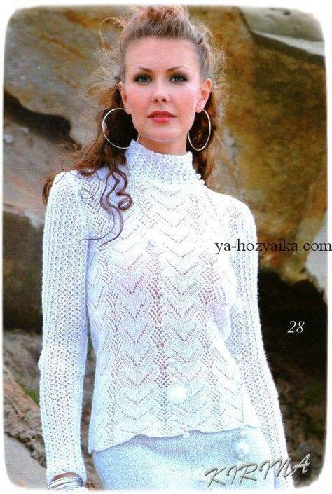 Джемпер с открытой спиной спицами Джемпер Вязанные свитера Мода