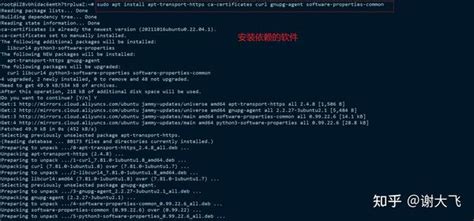 Fcs Adaptor浅试 知乎