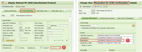 Solved Mismatch In Total Qty And Delivered Qty In Cor Sap