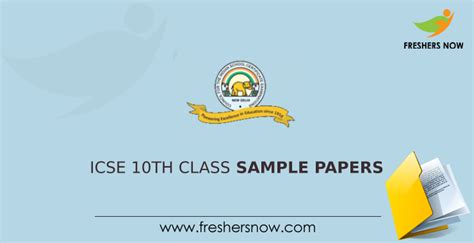 Icse Th Class Sample Papers Icse Specimen Question Papers