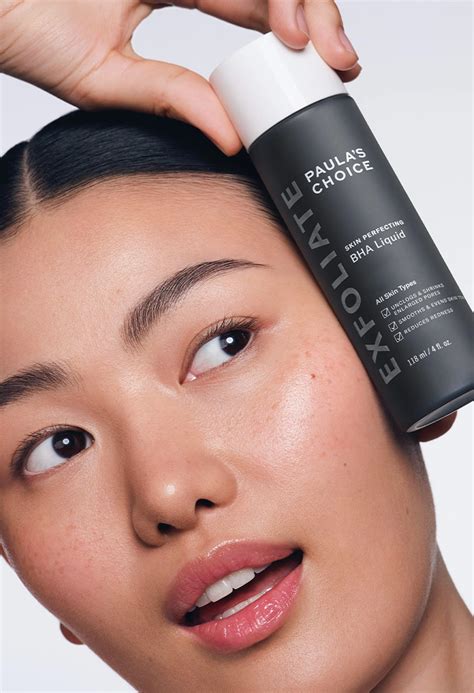 스킨케어 성분 사전 폴라초이스 공식 온라인몰