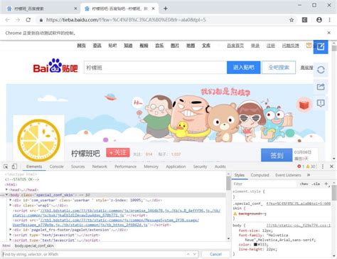 三种切换 灰信网（软件开发博客聚合）