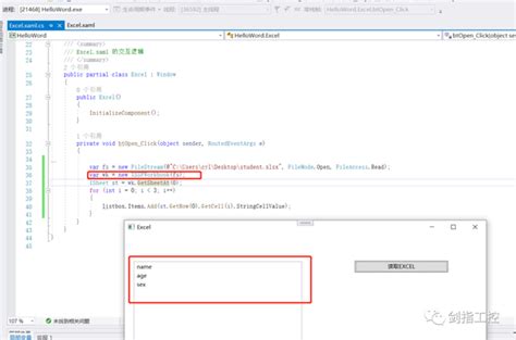 Wpf入门到放弃（九） 读取excel数据并写入sqlite数据库中（附免安装连接数据库工具） 知乎
