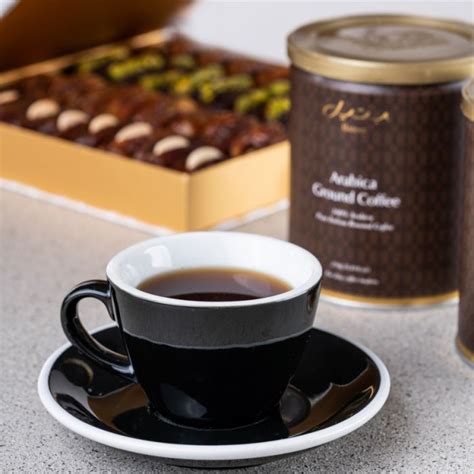 Arabica Decaffeinated Ground Coffee Bateel