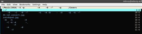 Linux setlocale LC ALL cannot change locale en US utf8 и кирилица