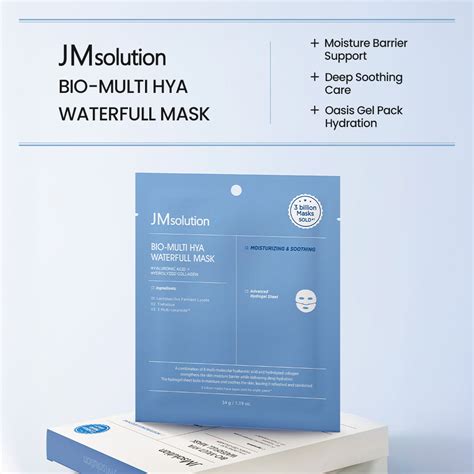 Jmsolution Bio Multi Hyaluronic Mask Deep Hydration Sheet Mask