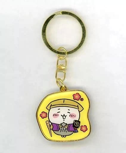 Portachiavi Chiikawa Komon Sama Portachiavi Fustellato Chiikawa è Un