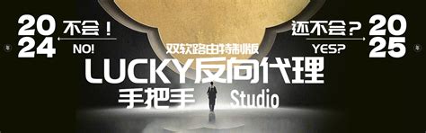 vum星球 整合包、软路由、nas、虚拟化、群晖、威联通、unraid、esxi、pve、openwrt