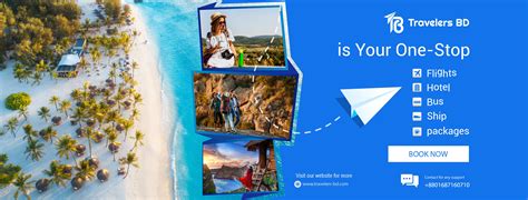 ট্রাভেলার্স বিডি Travelers Bd Tbd
