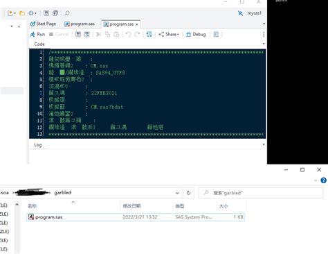 Solved Drag And Drop Files Cause Garbled Characters In Sas Eg Sas