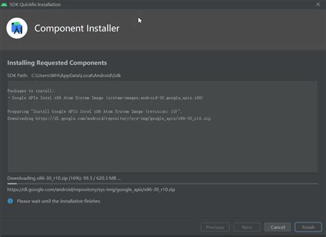 Android开发环境配置 Csdn博客 Android开发环境配置 Csdn博客