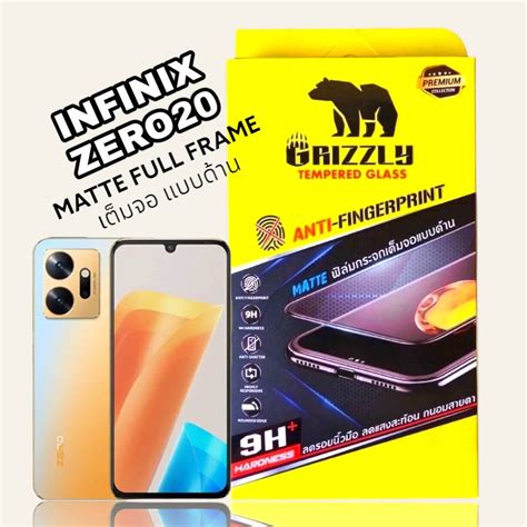 Infinix Zero20 ฟิล์มกระจกนิรภัยเต็มจอ แบบด้าน ขอบดำ Grizzly Matte Full Frame Shopee Thailand