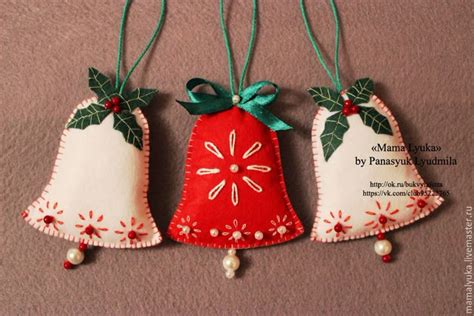 Елочные игрушки из фетра в интернет магазине на Ярмарке Мастеров Грайворон доставка по