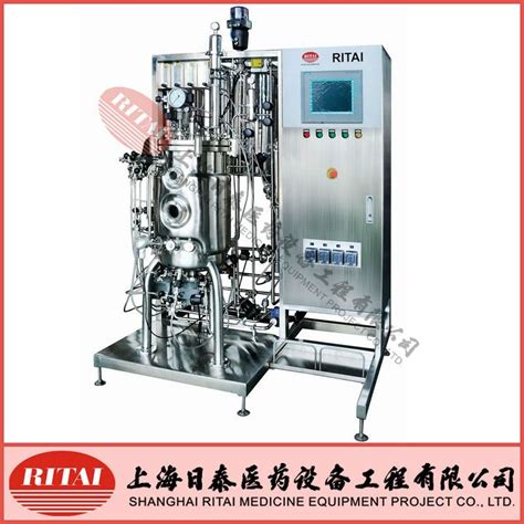 Microcarrier Cell Culture Bioreactor Stainless Steel Type Cell Culture Bioreactors