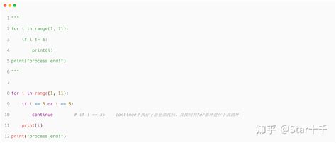 Python逻辑语句知识点29 Continue退出循环 知乎
