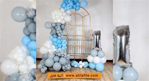 بکگراند دکور عکس تولد یکسالگی آتیلا فایل