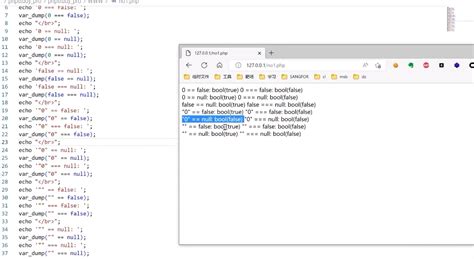 数据类型比较 马士兵教育官网 It职业领路人
