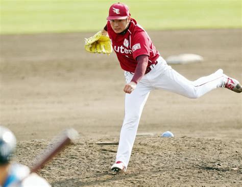 楽天松井裕樹 追試”クリア Wbc球直球マスター Wbc 日刊スポーツ