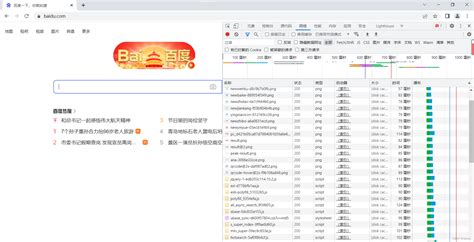 Axios 异步通信详解 Csdn博客