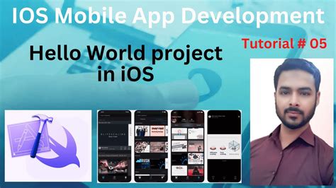 Tutorial 05 Hello World Project In Ios Your First Ios Application Using Xcode Youtube