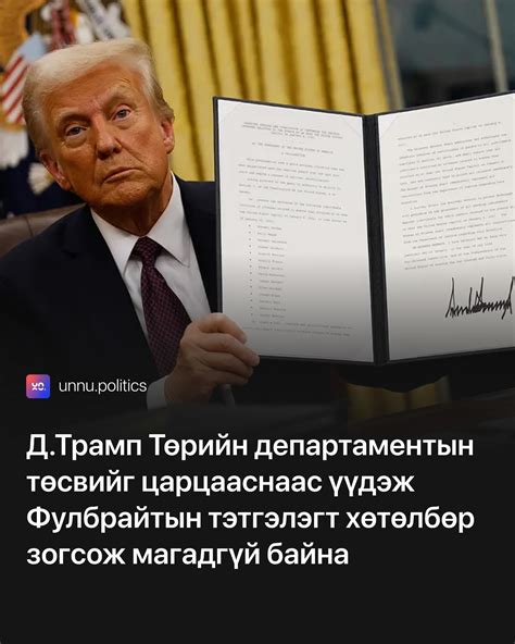 Unnu үнэн үү 📌 Арилжаачдын суурь ур чадвар Эхний ээлжид дээрх ур чадваруудыг сурахын тулд