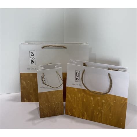 ถุงกระดาษ Bsab Bee Sah Bee Shopee Thailand