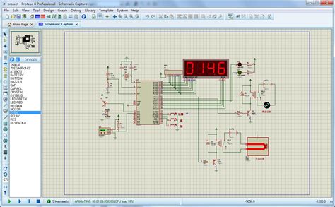 单片机数字温度控制系统设计资料 51单片机