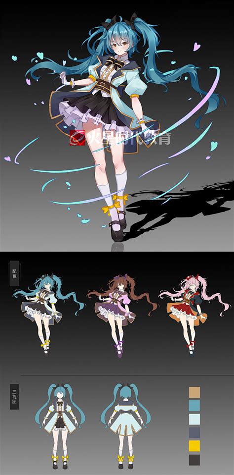 火星时代教育游戏角色设计角色立绘原画设计二次元角色