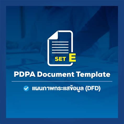 Pdpa Document Template Set E Pdpa Thailand Pdpa Document Template Set E Pdpa Thailand