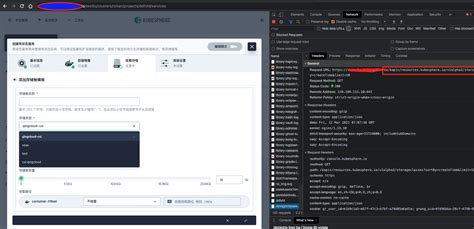 Wrong StorageClasses Shown When Creating Statefulset Under Multicluster Environment Issue
