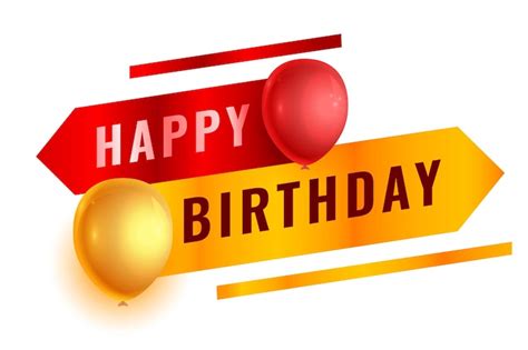 생일 축하 Png 텍스트 이미지 Freepik에서 무료 다운로드