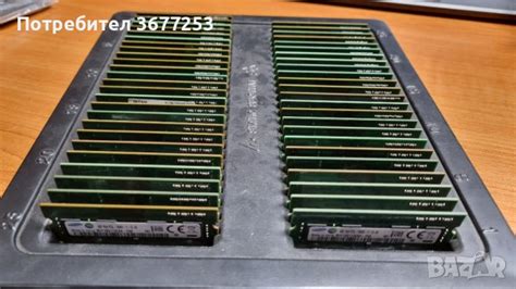 Продавам Ram памет за лаптоп Sodimm Ddr3 4gb и 8gb в Части за лаптопи в гр София Id40187115
