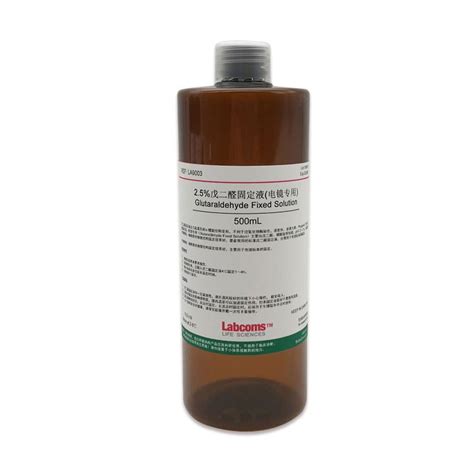 2 5 Glutaraldehyde Fixative For Electron Microscopy 50ml 100ml 250ml Shopee Philippines
