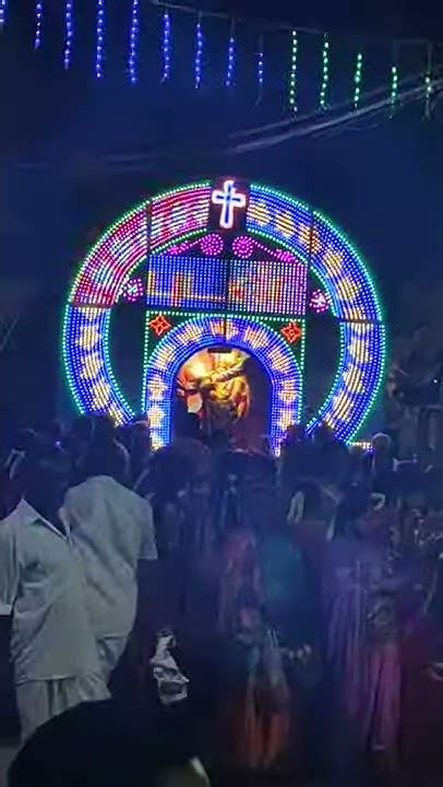 Punitha Anthoniyar Festival Youtube