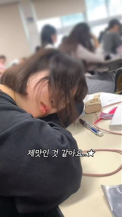 한달반만에 간 학교 Youtube