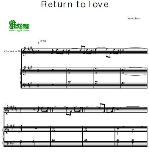 kevin kern Return To Love单簧管钢琴伴奏谱 找教案个人博客