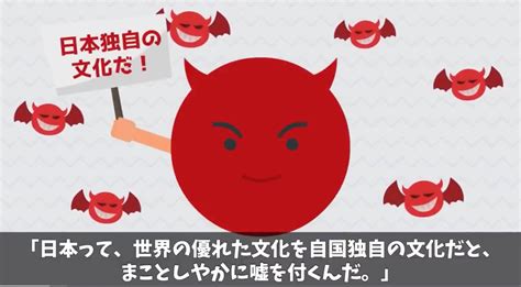 KJCLUB 浮世絵は韓国発祥