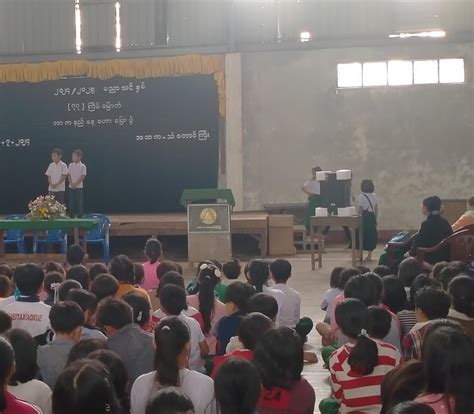 သံတောင်ကြီးမြို့ အခြေခံပညာအထက်တန်းကျောင်းတွင် ၇၇နှစ်မြောက် အာဇာနည