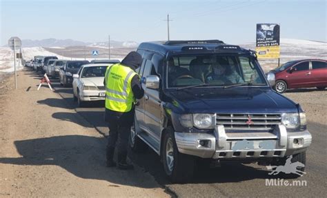 24 цагийн дотор 84 мянган тээврийн хэрэгсэл 305 мянган зорчигч нэвтэрчээ