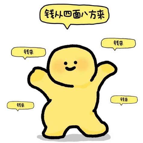 萝卜上天全部小说作品萝卜上天最新小说在线阅读萝卜上天全部小说免费阅读 Qq阅读女生中文现言网