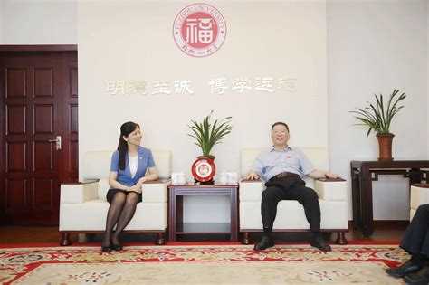 福州市孙晓岚副市长一行来校调研座谈 福州大学党政办公室
