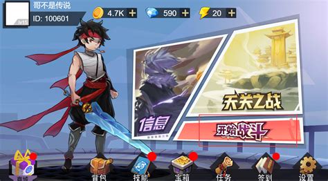 横板格斗类游戏实战：战斗核心玩法硬核的横版动作游戏如何设计 Csdn博客